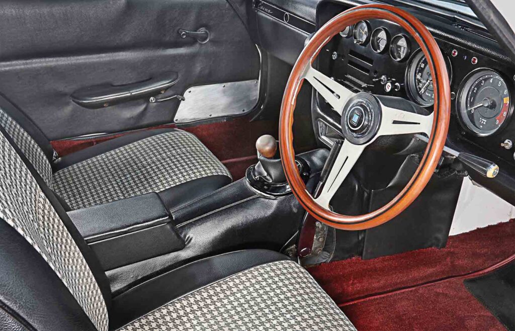 Mazda Cosmo 110S - Vintage Paparazzi