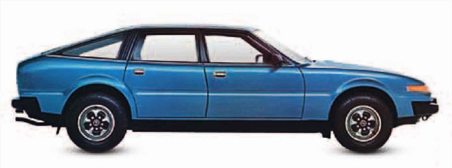 Sedans - Vintage Paparazzi