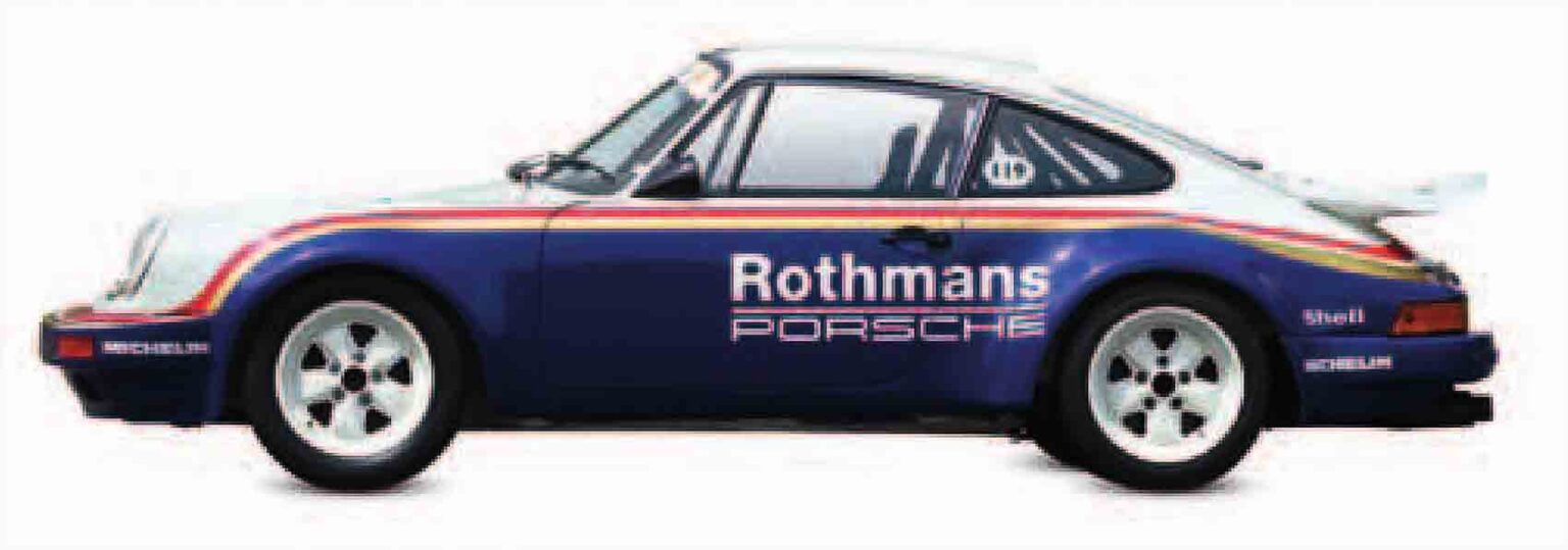 Boosted Performance - Vintage Paparazzi