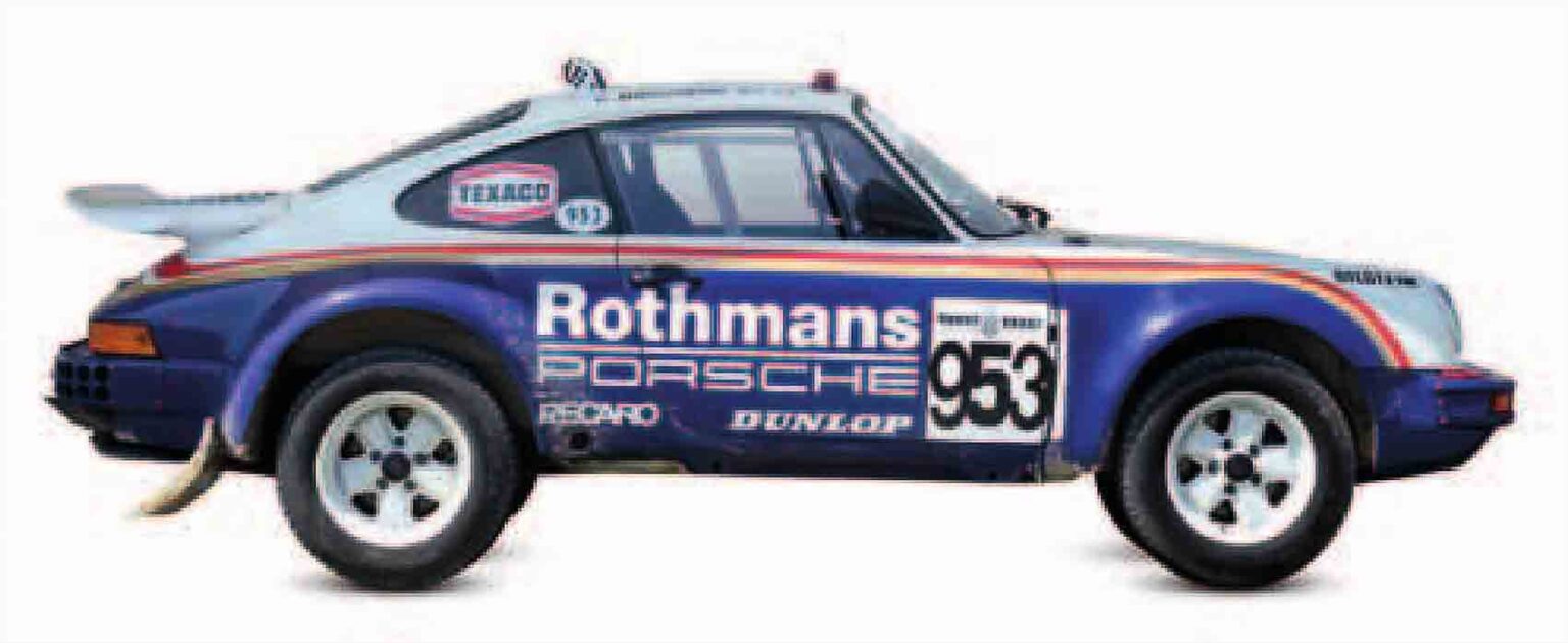 Boosted Performance - Vintage Paparazzi