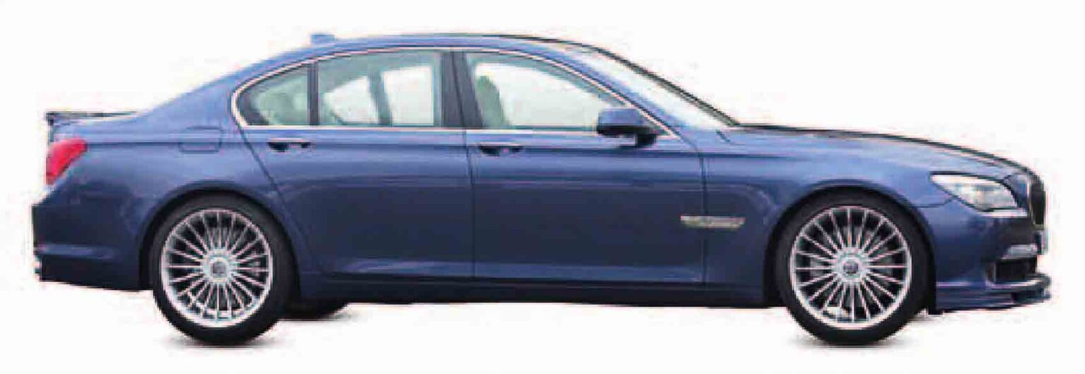 Famous Marques Reinvented - Vintage Paparazzi