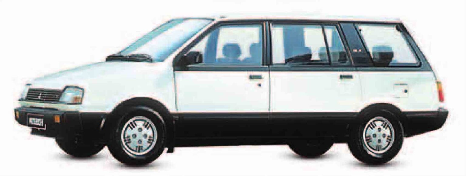 Multi-Purpose Vehicles - Vintage Paparazzi